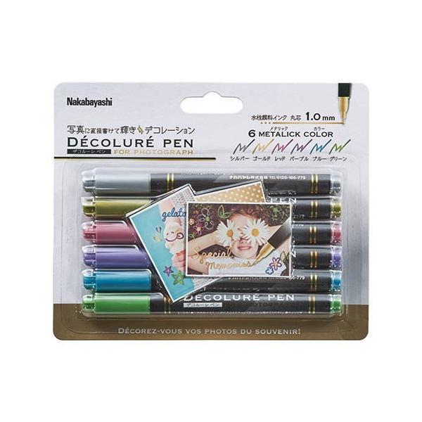 写真に直接書けるメタリックカラーのデコレーションペンです。光沢紙・写真用紙にきれいに発色します。乾いた後に重ね書きが可能！暗い背景色の写真にもきれいに発色！写真のデコレーションにぴったり！本体寸法(1本)：φ10(軸部)×L135mmパッケ...