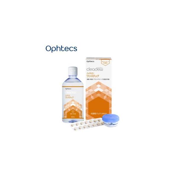 【製品特徴】●ウイルス・細菌を99.9％消毒 ※すべてのウイルス・細菌に効果があるわけではありません●酵素の力ですっきり洗浄！不快感を解消●潤いを保つ機能性ヒアルロン酸配合 ※粘稠剤として【セット内容/1箱】消毒・中和錠：28錠溶解・すすぎ...