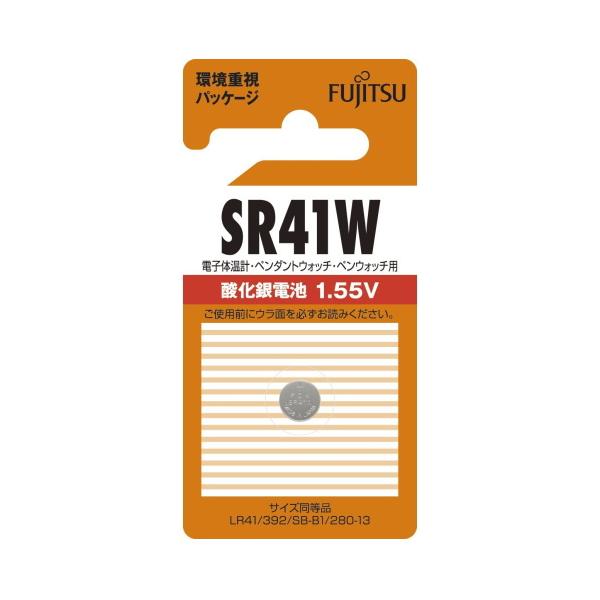 ポスト投函のため代金引換決済はキャンセルとなります。予め、ご了承下さい。