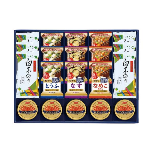 アマノフーズの減塩タイプみそ汁と白子のり味のり、カニ缶を詰合せました。■白子のり味のり(8切5枚)6袋・減塩いつものおみそ汁(なす・とうふ・なめこ各3袋)・紅ずわいがにほぐし身55g×5缶■箱サイズ:43.5×4.5×32.2cm【用途】引...