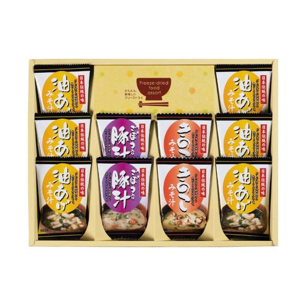 凍結乾燥の技術でお湯を注ぐだけでおいしさそのままのお味噌汁詰合せ。油揚げとわかめを使い、和風だしを効かせた定番の味噌汁(油揚げ)。3種のきのこを使い、米みそと豆みそをブレンドした風味豊かな味噌汁(きのこ)。豚肉と野菜の旨味にごぼうの食感がマ...