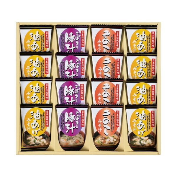 凍結乾燥の技術でお湯を注ぐだけでおいしさそのままのお味噌汁詰合せ。油揚げとわかめを使い、和風だしを効かせた定番の味噌汁(油揚げ)。3種のきのこを使い、米みそと豆みそをブレンドした風味豊かな味噌汁(きのこ)。豚肉と野菜の旨味にごぼうの食感がマ...