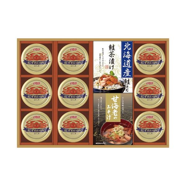北海道産鮭のお茶漬けと、濃厚な旨みの海老味噌汁、紅ずわいがにの詰め合わせです。■甘海老のみそ汁(7.5g×3袋)・北海道産鮭茶漬け(4g×3袋)各1箱・紅ずわいがにほぐし身55g×9缶■箱サイズ:41×29.6×4cm【用途】引出物 結婚祝...