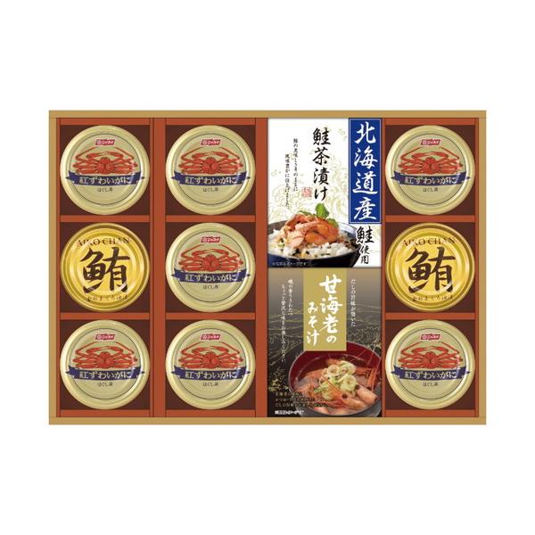北海道産鮭のお茶漬けと、濃厚な旨みの海老味噌汁などの詰め合わせです。■甘海老のみそ汁(7.5g×3袋)・北海道産鮭茶漬け(4g×3袋)各1箱・紅ずわいがにほぐし身55g×7缶・鮪油漬フレーク70g×2缶■箱サイズ:41×4×29.6cm【用...