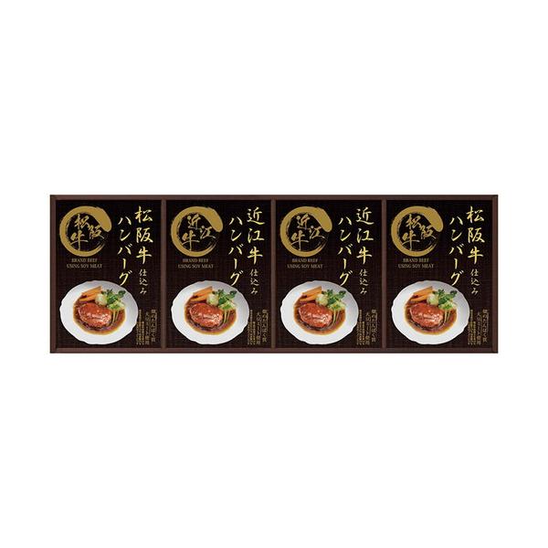 レンジで対応袋ですので、袋ごと簡単に調理できます。松阪牛・近江牛を使用したふんわり柔らかな特製のハンバーグです。濃厚なデミグラスソースでお召しあがり下さい。■松阪牛仕込みハンバーグ(大豆ミート入)130g(固形量80g)・近江牛仕込みハンバ...