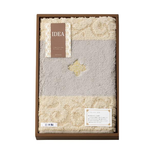 オーガニックコットン入玄関マット・裏面：すべりにくい加工■50×90cm(房込)玄関マット1枚・オーガニックコットン25%・コットン75%・［日本製］■箱サイズ:32×48×7cm【用途】引出物 結婚祝 出産祝 仏事 快気 新築 記念 贈答...