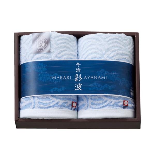 瀬戸内海に面した今治地域は、温暖な気候と水に恵まれ、古くから織物の産地として栄え、現在は日本のタオル名産地として広く知られています。瀬戸内海の青を織り上げたジャカードタオル。フェイスタオルは水面の彩りを青のグラデーションで表現しました。産地...