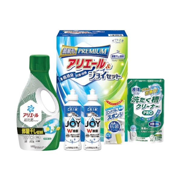 優れた本格消臭で部屋干しに最適なアリエールとダブル除菌の食器洗剤ジョイが入ったランドリー&amp;キッチンセットです。■700gアリエールジェル部屋干し超消臭1本・170ml除菌ジョイ2本・コンパクトスポンジ・200g液体洗たく槽クリーナー...