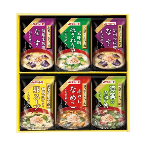 かつお節たっぷりの、贅沢なお味噌汁と卵スープと海藻のお吸い物のフリーズドライギフトです。■なめこの味噌汁6.6g・ほうれん草の味噌汁8.7g・卵スープ7.6g・海藻のお吸い物4g各1個・なすの味噌汁8.5g×2個■箱サイズ:22.7×3.5...