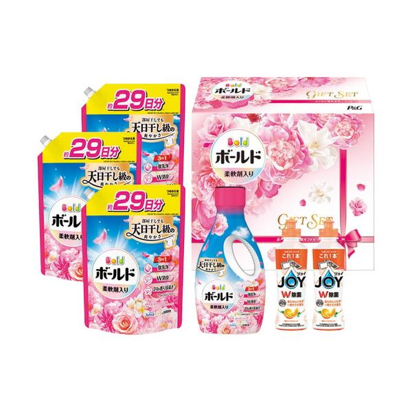 柔軟剤入りボールド液体洗剤セット。■ボールドジェル1本・ボールドジェル超特大サイズ(詰替用)3個・除菌ジョイコンパクトオレンジ2本■箱サイズ:32.6×28.2×14.3cm【用途】引出物 結婚祝 出産祝 仏事 快気 新築 記念 贈答 お返...