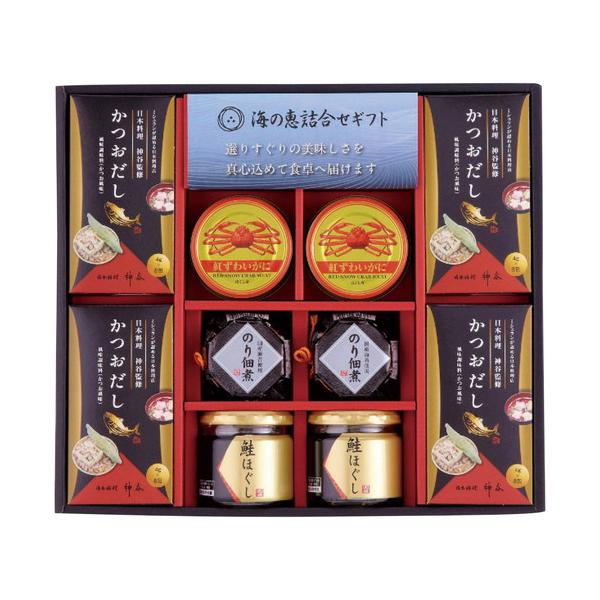 ミシュランが認める日本料理店「神谷」監修のだしの味を家庭でもお楽しみください。■かつおだし(4g×8袋)4個・鮭ほぐし50g・のり佃煮80g各2瓶・紅ずわいがにほぐし身55g×2缶■箱サイズ:34×7.5×30cm【用途】引出物 結婚祝 出...