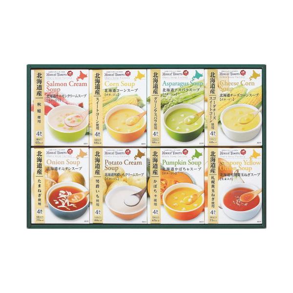 北海道の美味しさをギュッと詰め込んだスープのコレクションです。8種類のスープが楽しめます。■コーンスープ・アスパラスープ・かぼちゃスープ・チーズコーンスープ各(16.5g×4袋)・オニオンスープ・札幌黄玉ねぎスープ各(7g×4袋)・男爵いも...