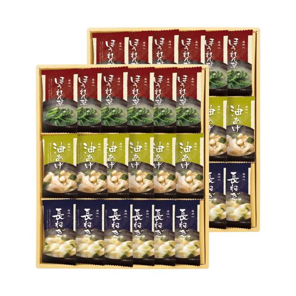 お湯を注ぐだけで、本格的な味わい。信州の米味噌、鰹と昆布の旨みたっぷりの合わせだしを使用したフリーズドライ味噌汁は、常温で長期保存も可能です。■フリーズドライ味噌汁(油あげ7.2g・ほうれん草6.2g・長ねぎ6.3g各12個)■箱サイズ:3...