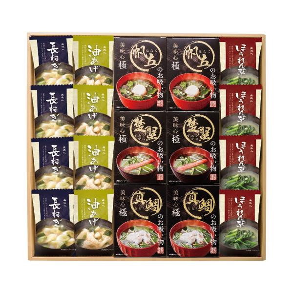 お湯を注ぐとふんわり姿を現すのは、大粒の帆立、大きな鯛の切り身、肉厚のずわいがに。最新のフリーズドライ技術が可能にした極上のお吸い物です。■フリーズドライ味噌汁(油あげ7.2g・ほうれん草6.2g・長ねぎ6.3g各4袋)・フリーズドライお吸...