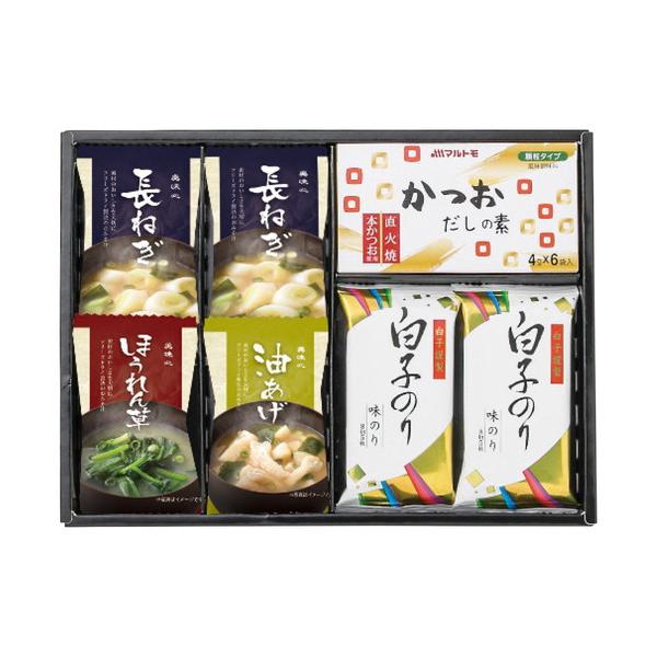 お湯を注ぐだけでできる本格的なお味噌汁に、和の食材をセット。■フリーズドライ味噌汁(油あげ7.2g・ほうれん草6.2g各1個・長ねぎ6.3g×2個)・マルトモかつおだしの素(4g×6個)1個・白子のり味のり(8切5枚)2個■箱サイズ:31....