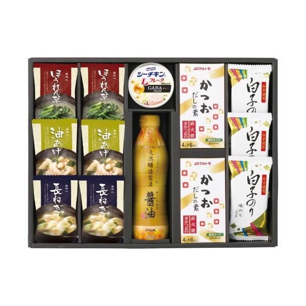 お湯を注ぐだけでできる本格的なお味噌汁に、和の食材、調味料をセット。■フリーズドライ味噌汁(油あげ7.2g・ほうれん草6.2g・長ねぎ6.3g)・マルトモかつおだしの素(4g×6個)各2個・伊賀越天然醸造醤油450ml×1本・白子のり味のり...