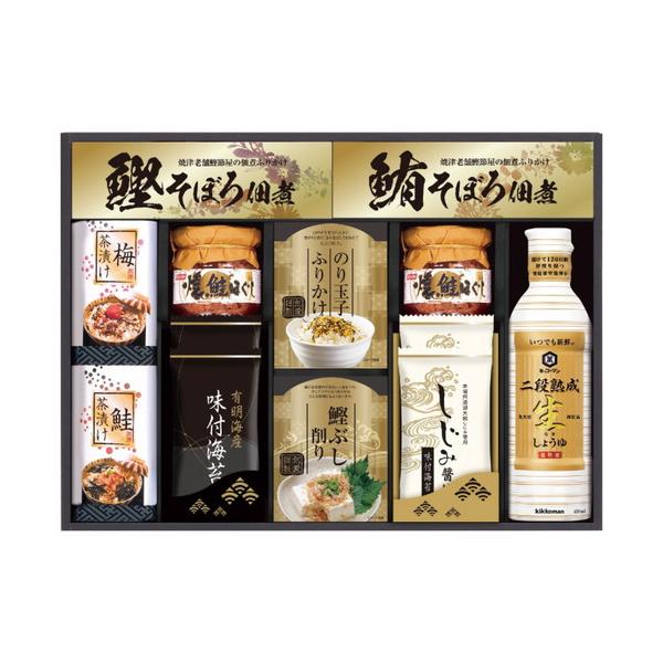 調理でひときわ香りが花開く、旨味を重ねた「二段熟成」生しょうゆなどの詰合せ。■有明海産味付海苔(8切8枚)・しじみ醤油味付海苔(8切8枚)各2袋・ニッスイ焼鮭ほぐし50g×2瓶・梅茶漬け(4.3g×2袋)・鮭茶漬け(4.7g×2袋)・のり玉...