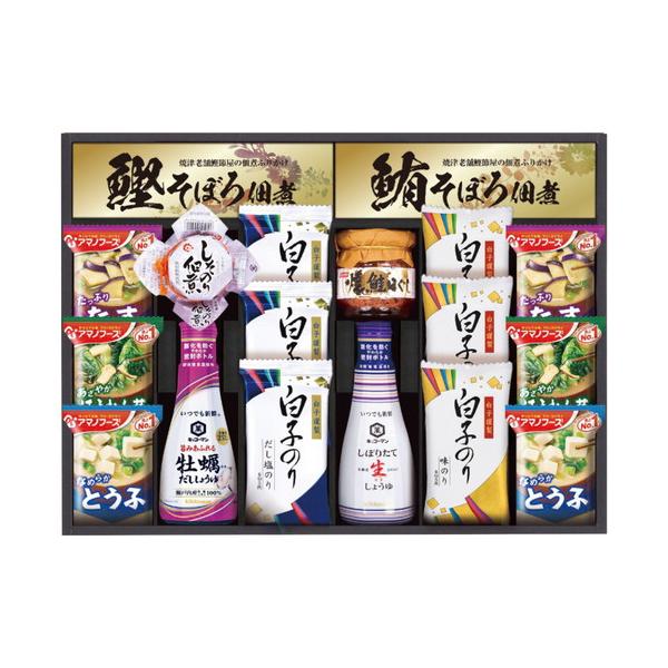あると嬉しい、食卓を彩る詰合せです。■白子だし塩のり(8切5枚)・白子味のり(8切5枚)各3袋・アマノおみそ汁(なす9.5g・ほうれん草7g・とうふ10g各2袋)・島の香しそのり佃煮80g・ニッスイ焼鮭ほぐし50g各1瓶・鰹そぼろ佃煮(5g...