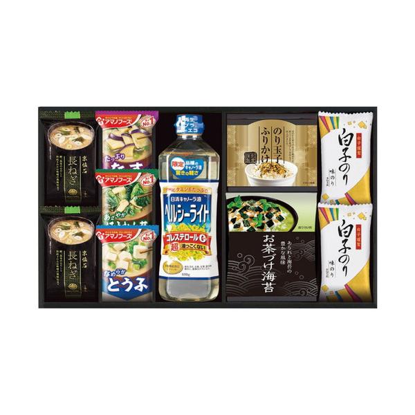 健康と美味しさを詰合せた贈りものにぴったりな和風ギフトです。海苔、お味噌汁などが食卓で色々楽しめます。■白子味のり(8切5枚)・マルコメ京懐石長ねぎのおみそ汁15.7g各2袋・アマノおみそ汁(なす9.5g・ほうれん草7g・とうふ10g)各1...