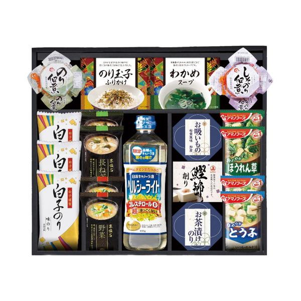 健康と美味しさを詰合せた贈りものにぴったりな和風ギフトです。海苔、お味噌汁などが食卓で色々楽しめます。■白子味のり(8切5枚)3袋・島の香のり佃煮80g・島の香しそのり佃煮80g各1瓶・マルコメ京懐石おみそ汁(長ねぎ15.7g・野菜17.4...