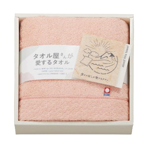 お客様に最高のタオルをご提案するべく、日々様々な種類を実際に使用するタオル屋さん。そんなタオル屋さんがたどり着いた「答え」とも言える、タオルが誕生しました。■34×80cmフェイスタオル1枚・綿100%■箱サイズ:22×6×22cm【用途】...