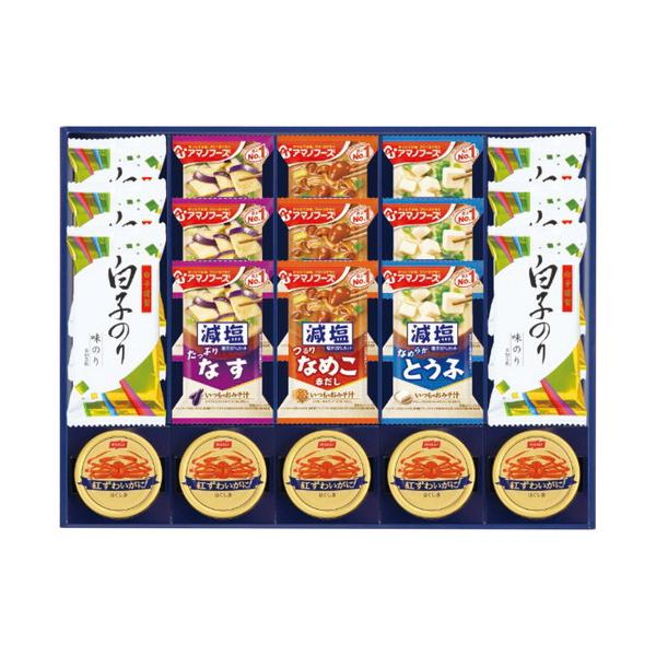 アマノフーズの減塩タイプみそ汁と白子のり味のりを詰合せました。■白子のり味のり(8切5枚)6袋・減塩いつものおみそ汁(なす9g・とうふ10.3g・なめこ8g各3袋)・紅ずわいがにほぐし身55g×5缶■箱サイズ:43.5×4.5×32.2cm...