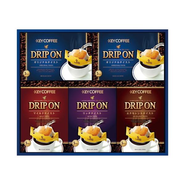 三度の香りが楽しめる。香りに徹底的にこだわった「ドリップオン」のギフトです。■オリジナルテイスト(8g×5袋)2箱・エクセレントテイスト・マイルドテイスト・リッチテイスト各(8g×5袋)1箱■箱サイズ:33×7.5×28cm【用途】引出物 ...