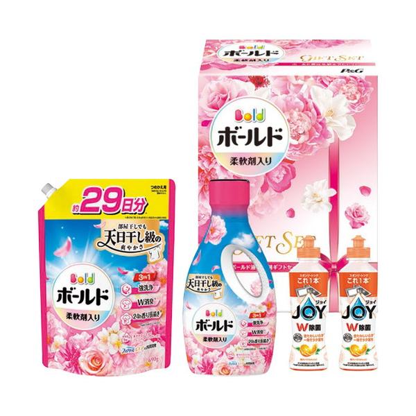 柔軟剤入りボールド液体洗剤セット。■ボールドジェル1本・ボールドジェル超特大サイズ(詰替用)1個・除菌ジョイコンパクトオレンジ2本■箱サイズ:21.6×28.2×14.3cm【用途】引出物 結婚祝 出産祝 仏事 快気 新築 記念 贈答 お返...