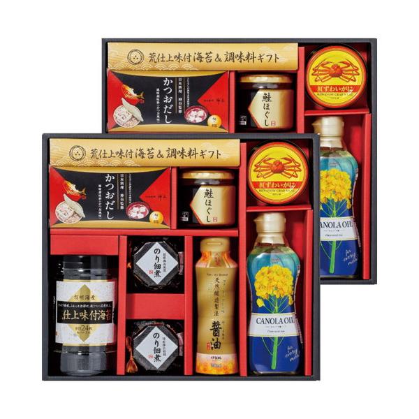 さっくり食感、ふわっと舌溶けの荒仕上味付海苔。誰にでも喜ばれる、毎日の食卓に欠かせない和の詰合せ。■味付のり(8切24枚)2個・鮭ほぐし50g×2瓶・のり佃煮80g×4瓶・かつおだし(4g×8袋)2箱・伊賀越天然醸造醤油200ml・昭和キャ...