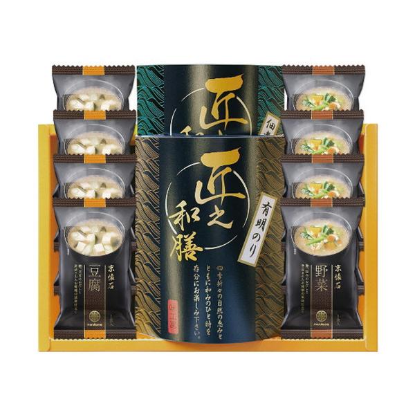 鰹、昆布のおだしと熟成されたお味噌の風味仕立てのフリーズドライと有明のり・佃煮の詰合せです。■マルコメ京懐石お味噌汁フリーズドライ(豆腐・野菜各4個)・有明のり(12切5枚6袋)・佃煮(ごま昆布)40g各1個■箱サイズ:29×6×20cm【...