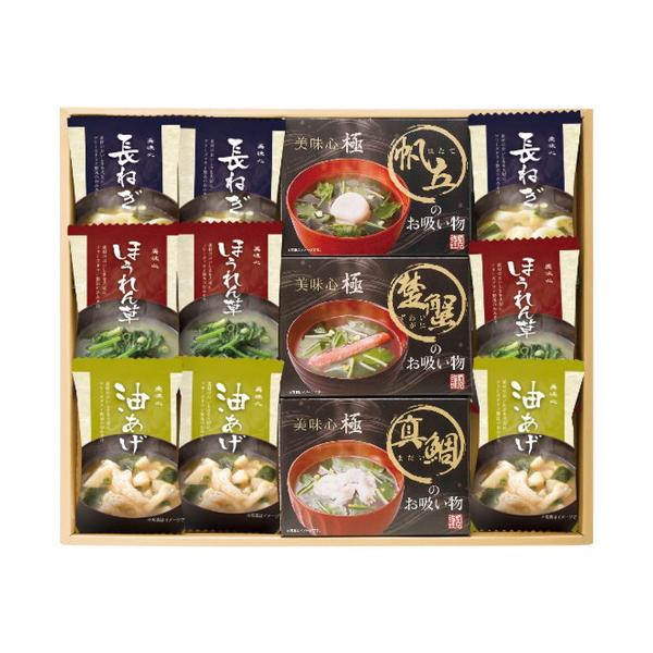 お湯を注ぐとふんわり姿を現すのは、大粒の帆立、大きな鯛の切り身、肉厚のずわいがに。最新のフリーズドライ技術が可能にした極上のお吸い物です。■フリーズドライ味噌汁(油あげ7.2g・ほうれん草6.2g・長ねぎ6.3g各3袋)・フリーズドライお吸...