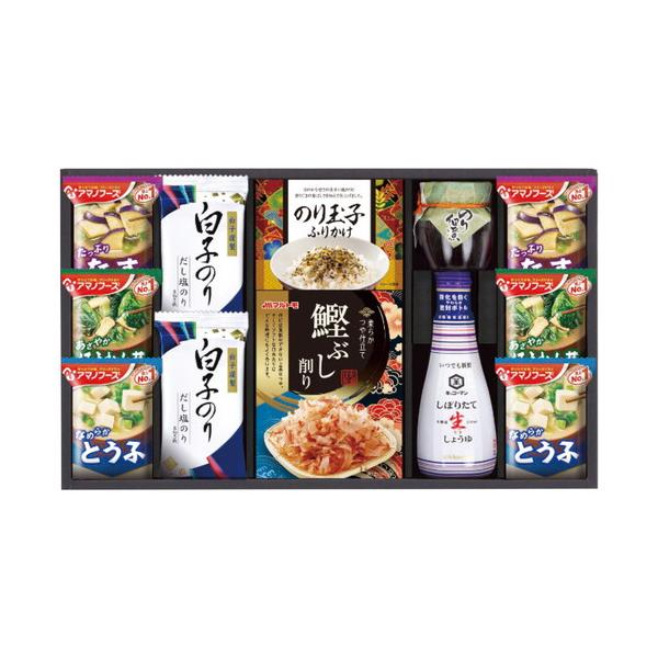 あると嬉しい、食卓を彩る詰合せです。■白子だし塩のり(8切5枚)・アマノおみそ汁(なす9.5g・ほうれん草7g・とうふ10g)各2袋・島の香のり佃煮80g×1瓶・のり玉子ふりかけ(4.5g×2袋)・鰹ぶし削り(2g×4袋)各1個・キッコーマ...