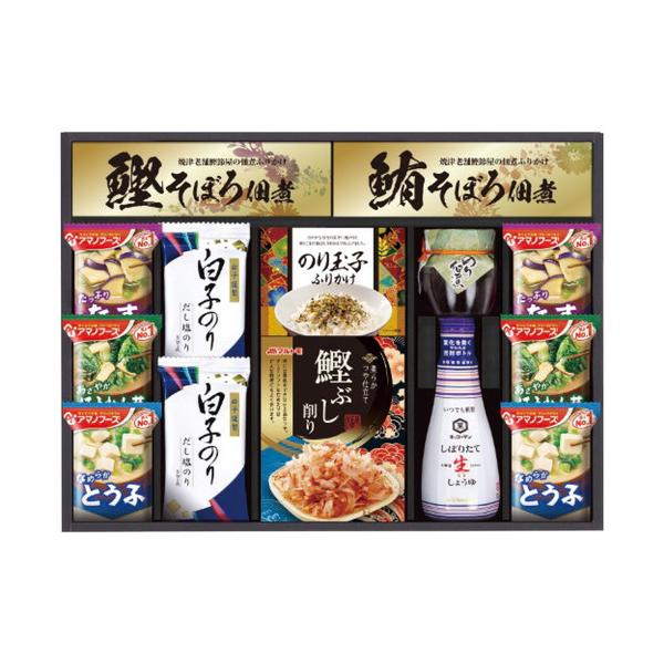 あると嬉しい、食卓を彩る詰合せです。■白子だし塩のり(8切5枚)・アマノおみそ汁(なす9.5g・ほうれん草7g・とうふ10g)各2袋・島の香のり佃煮80g×1瓶・鰹そぼろ佃煮(5g×3袋)・鮪そぼろ佃煮(5g×3袋)・のり玉子ふりかけ(4....