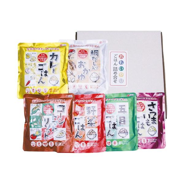 長期保存対応(7年)、加水・加熱不要。開封してそのまま食べられるごはんの詰合せ。温めるとさらに美味しくお召し上がりいただけます。食物アレルギー特定原材料不使用・便利なスプーン付き。■五目ごはん・カレーごはん・さつまいもごはん・鯛だし入りおか...