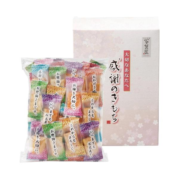 普段言葉では言い表せない「感謝のきもち」を個包装にデザインしました。中身はソフトに焼き上げておりますので幅広い年代の方に召し上がっていただけます。■2種類の味付け米菓個包装(海老マヨ味・胡麻サラダ味)50g■箱サイズ:16×4.5×23cm...
