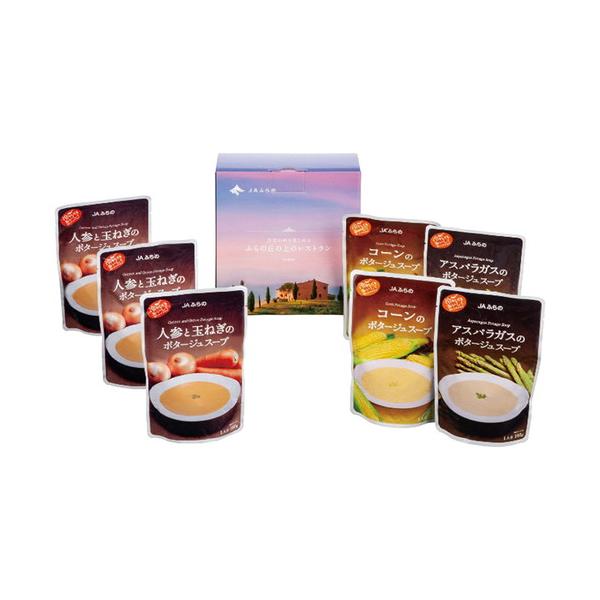 北海道産とうもろこし、アスパラガス、人参、玉ねぎを使用した、濃厚でコクのある贅沢なポタージュの詰合せです。■ポタ―ジュスープ(コーン・アスパラガス各2個・人参と玉ねぎ3個・各160g)■箱サイズ:17.5×18.5×11cm【用途】引出物 ...