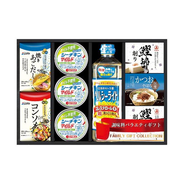 便利な調味料セットで、毎日の食卓をもっと特別に。■はごろもフーズオイル不使用シーチキンマイルド70g×3缶・鰹節削り(1.5g×2袋)2個・シマヤ焼きあごだし(8g×4袋)・シマヤ自然派思考コンソメ(5g×4袋)・かつおそぼろ佃煮(5g×2...