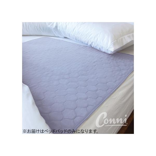 尿漏れやおねしょ、寝汗対策に最適な吸水性・保水性・通気性に優れたベッドパッドです。ソフトでさらさらな表地、薄くて吸収・保水力バツグンの中地、通気性が高く水分を外に漏らさない裏地の4層構造を採用しています。ベッドサイズを問わずシーツの上に乗せ...