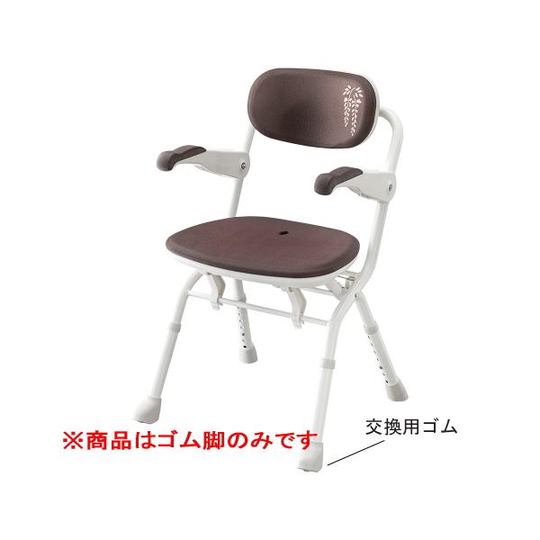 ●交換用ゴム（4個入）●材質：合成ゴム（SIAA防カビ加工）