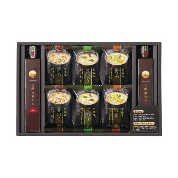お湯を注ぐだけで本格的な味わいのフリーズドライ味噌汁と、使いやすい液体タイプの飛魚だしの詰合せです。■マルコメ京懐石(野菜・きのこ・長ねぎ各2個)・長崎飛魚だし200ml×2本■箱サイズ:37×4.8×24.2cm【用途】引出物 結婚祝 出...