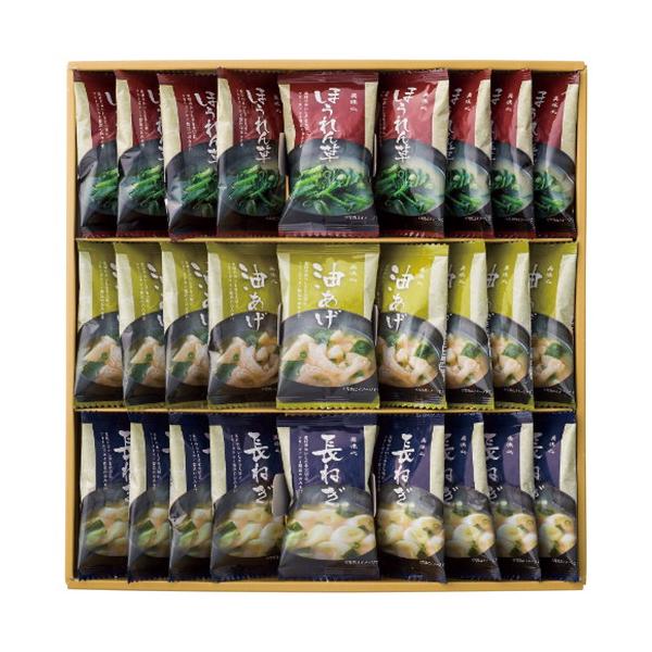 お湯を注ぐだけで、本格的な味わい。信州の米味噌、鰹と昆布の旨みたっぷりの合わせだしを使用したフリーズドライ味噌汁は、常温で長期保存も可能です。■フリーズドライ味噌汁(油あげ7.2g・ほうれん草6.2g・長ねぎ6.3g各9個)■箱サイズ:37...