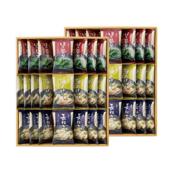 お湯を注ぐだけで、本格的な味わい。信州の米味噌、鰹と昆布の旨みたっぷりの合わせだしを使用したフリーズドライ味噌汁は、常温で長期保存も可能です。■フリーズドライ味噌汁(油あげ7.2g×16個・ほうれん草6.2g・長ねぎ6.3g各14個)■箱サ...