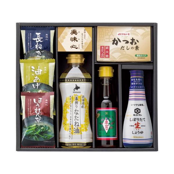 毎日のメニューの幅が広がる、とっておきの必需品をセット。■フリーズドライ味噌汁(長ねぎ6.3g・油あげ7.2g・ほうれん草6.2g各1個)・北海道産一番搾り菜種油350g・キッコーマンしぼりたて生しょうゆ200ml各1本・マルトモかつおだし...