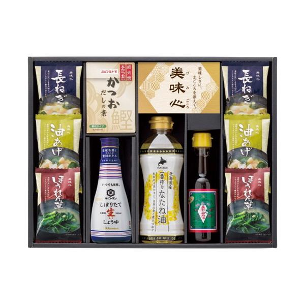 毎日のメニューの幅が広がる、とっておきの必需品をセット。■フリーズドライ味噌汁(長ねぎ6.3g・油あげ7.2g・ほうれん草6.2g各2個)・北海道産一番搾り菜種油350g・キッコーマンしぼりたて生しょうゆ200ml各1本・マルトモかつおだし...