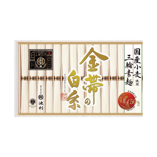 国産小麦と地元奈良県産の良質な「はるみずき」を配合し、塩・油に至るまですべて国産原料にこだわりました。地域資源の活用を通じて生産者とともに未来を育む、SDGsの理念を体現した逸品です。■国産小麦三輪素麺50g×16束■箱サイズ:39×3.6...