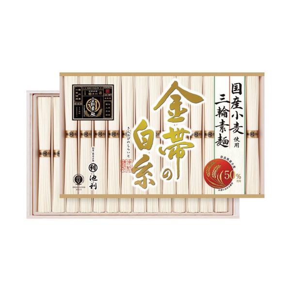 国産小麦と地元奈良県産の良質な「はるみずき」を配合し、塩・油に至るまですべて国産原料にこだわりました。地域資源の活用を通じて生産者とともに未来を育む、SDGsの理念を体現した逸品です。■国産小麦三輪素麺50g×28束■箱サイズ:35.1×5...