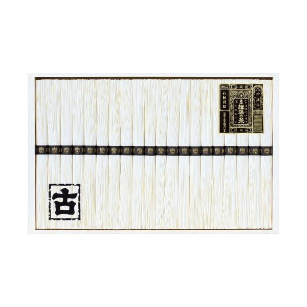 熟練生産者が12月から2月の厳寒期に生産する、揖保乃糸の逸品です。専用倉庫で一年以上熟成させたひねものです。■特級品古素麺50g×20束■箱サイズ:32×3.2×20.6cm【用途】引出物 結婚祝 出産祝 仏事 快気 新築 記念 贈答 お返...