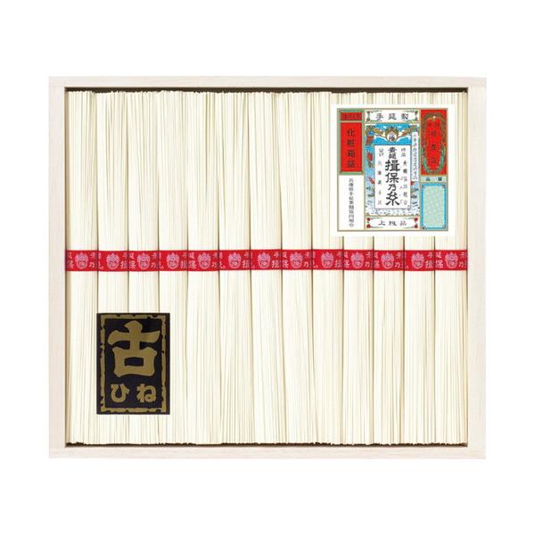 四季折々に食卓を彩る手延べそうめん揖保乃糸は、添加物を使用しない自然の風味を活かした食品です。熟成を重ねた古(ひね)ものです。■上級品古素麺50g×13束■箱サイズ:23.5×3.2×20.6cm【用途】引出物 結婚祝 出産祝 仏事 快気 ...