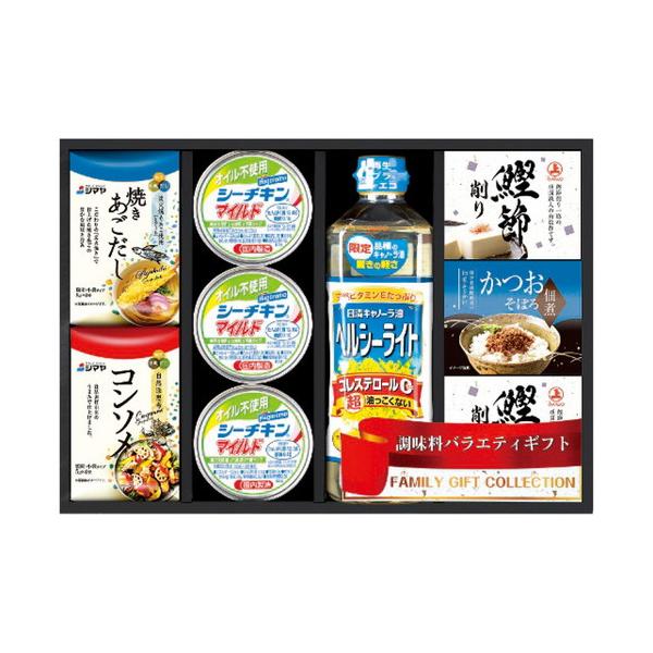 そのまま添えるだけでいつものメニューが贅沢な一皿に変身!オイル不使用でヘルシーなのに旨味たっぷりシーチキンで毎日の食卓に彩りを。料理が広がる!もっと便利に!もっと楽しく! 便利な調味料セットで、毎日の食卓をもっと特別に。■はごろもフーズオイ...