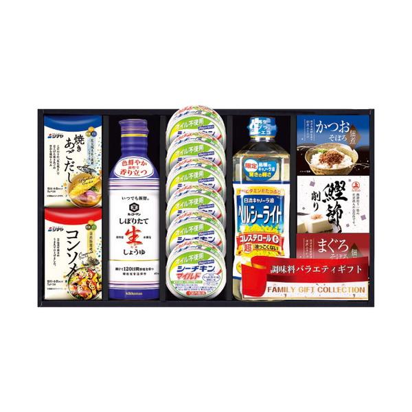 そのまま添えるだけでいつものメニューが贅沢な一皿に変身!オイル不使用でヘルシーなのに旨味たっぷりシーチキンで毎日の食卓に彩りを。料理が広がる!もっと便利に!もっと楽しく! 便利な調味料セットで、毎日の食卓をもっと特別に。■はごろもフーズオイ...